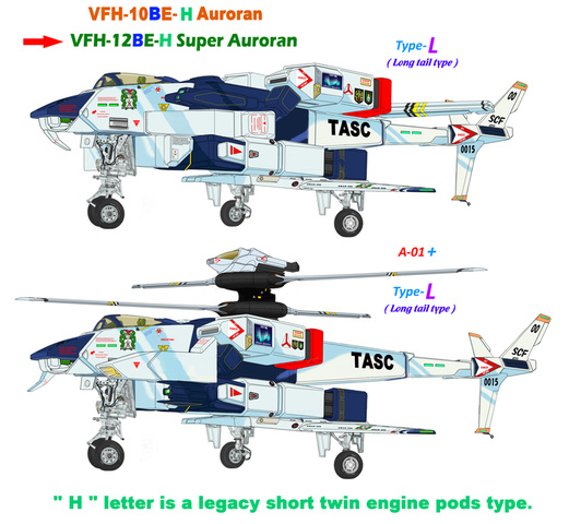 TINAMI - [イラスト]【長胴型】VFH-12「スーパーオーロラン」固定翼及びジャイロダイン形態 TLM-1Aミサイルコンテナポッドx2装備