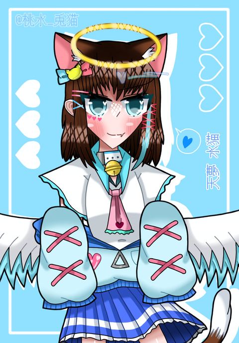 TINAMI - [イラスト]