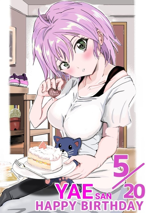 TINAMI - [イラスト]八重さん誕生日2024