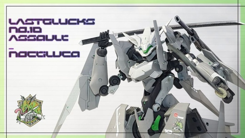 TINAMI - [モデル]ラストグルックス No.10 Noctiluca 《 ノクティルカ