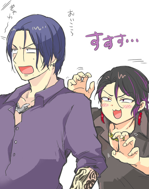 TINAMI - [イラスト]3秒前