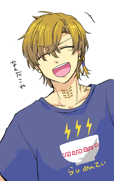 TINAMI - [イラスト]武雷T