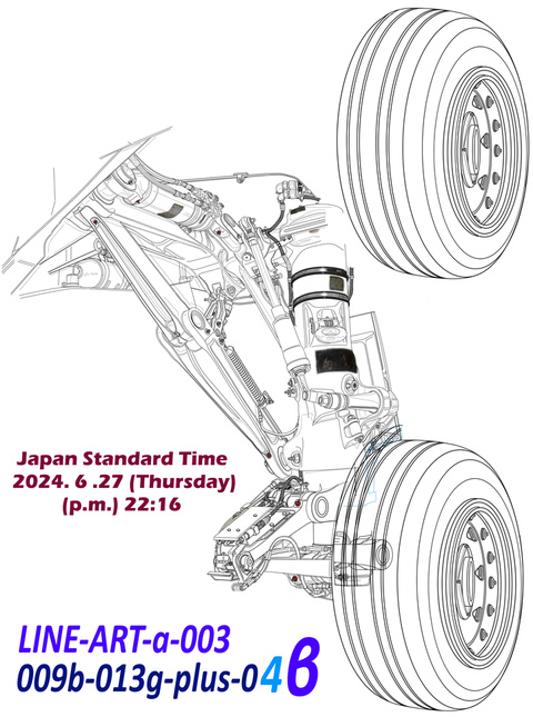 TINAMI - [イラスト]【改訂 11 版】（線画B・車軸は透過）ラファール用サフラン社設計の主脚と主輪