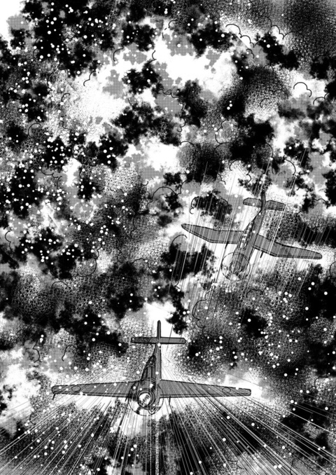 TINAMI - [イラスト]AGE-原罪