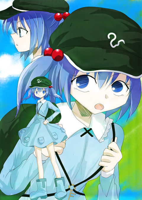 TINAMI - [イラスト]にとり