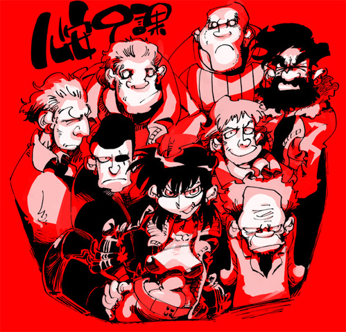 TINAMI - [イラスト]公安9課