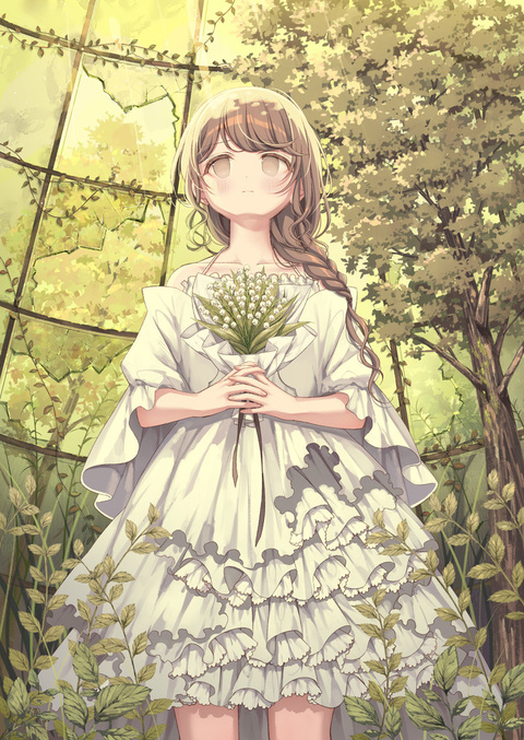 TINAMI - [イラスト].