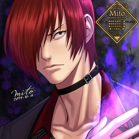 TINAMI - [イラスト]【KOF】八神 庵