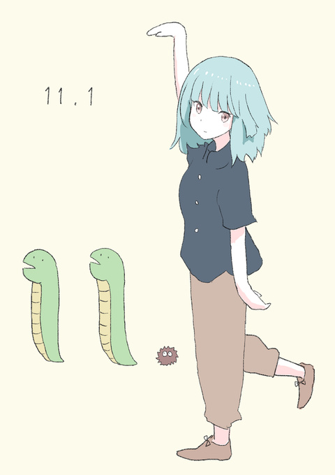 TINAMI - [イラスト]11.1