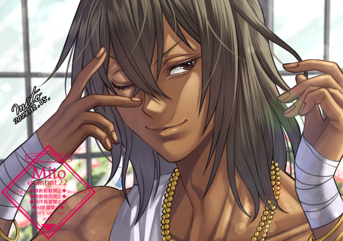 TINAMI - [イラスト]【ケンガン】ラルマー13世