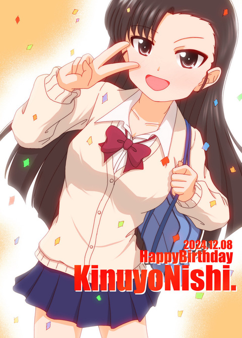 TINAMI - [イラスト]西絹代生誕祭2024