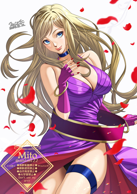 TINAMI - [イラスト]【餓狼CotW】B・ジェニー