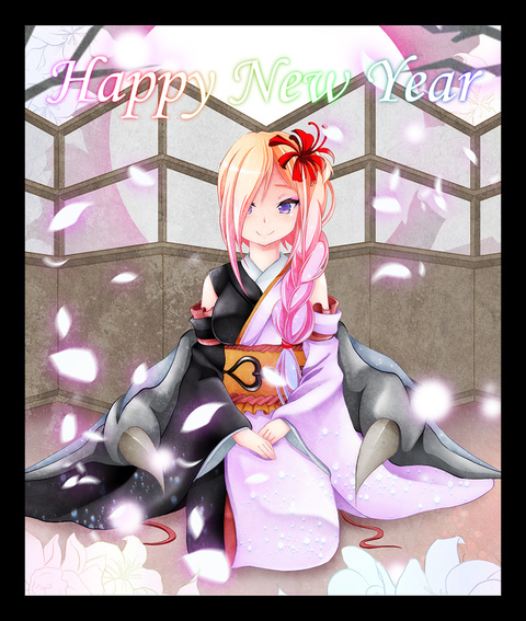 TINAMI - [イラスト]1/1