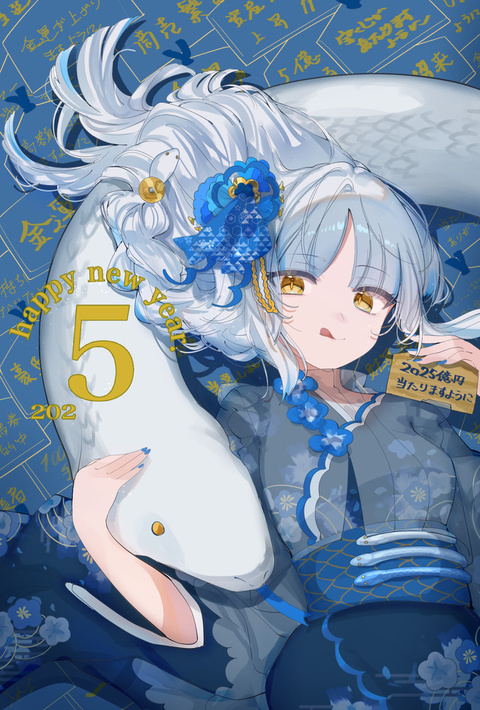 TINAMI - [イラスト]happy new year