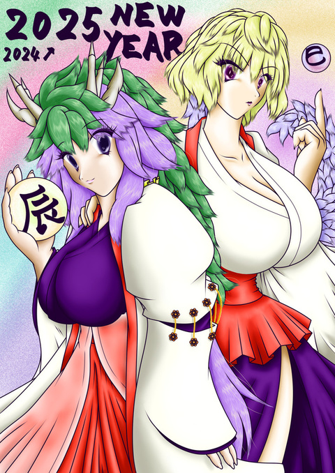 TINAMI - [イラスト]2025年新春差分