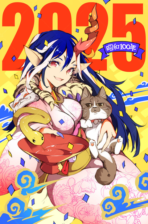 TINAMI - [イラスト]年賀状2025