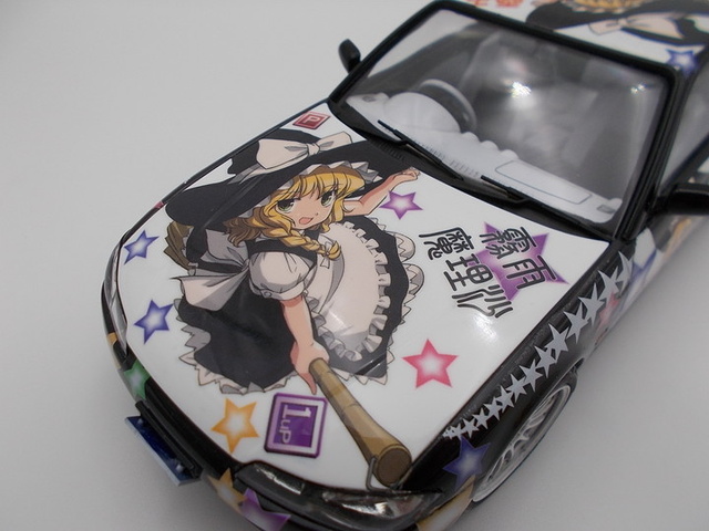 TINAMI - [モデル]アオシマ 1/24 魔理沙シルビアS15