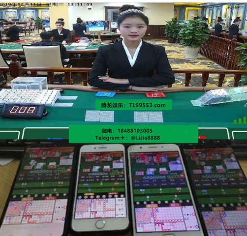 TINAMI - [コスプレ]网上有没有现场同步的实体游戏平台【TL99553.com】