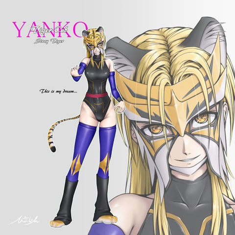 TINAMI - [イラスト]This is my dream