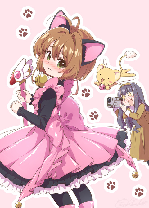 TINAMI - [イラスト]CCさくらにゃん