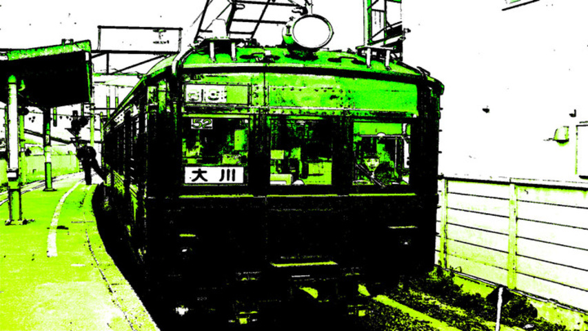 TINAMI - [イラスト]MODERN CYBER GREEN DUO TONE