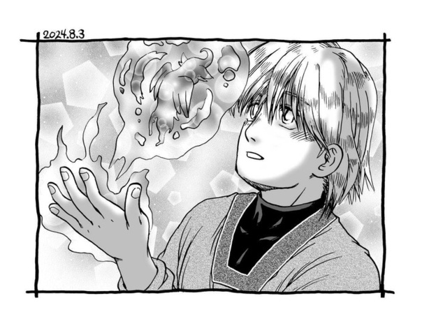 TINAMI - [マンガ]【創作BL】マイア・ノア年代記 外伝『世界樹文書』【軽量版】