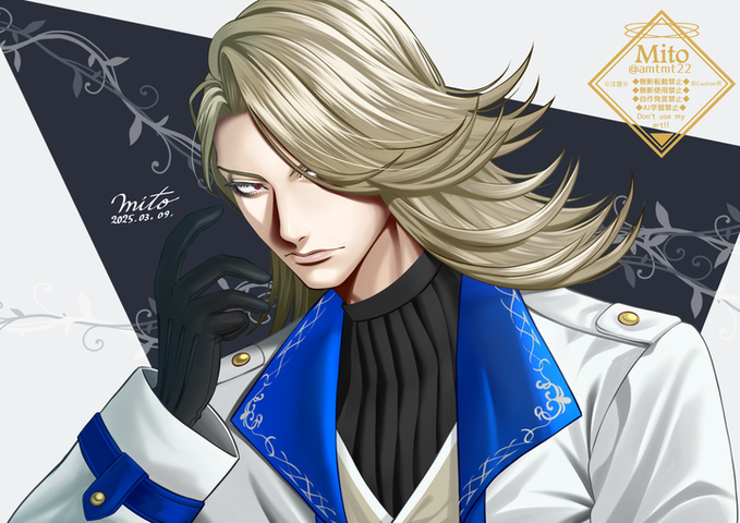 TINAMI - [イラスト]【CotW】カイン・R・ハインライン