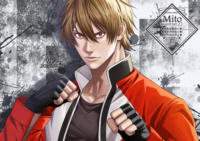 TINAMI - [イラスト]【CotW】ロック・ハワード