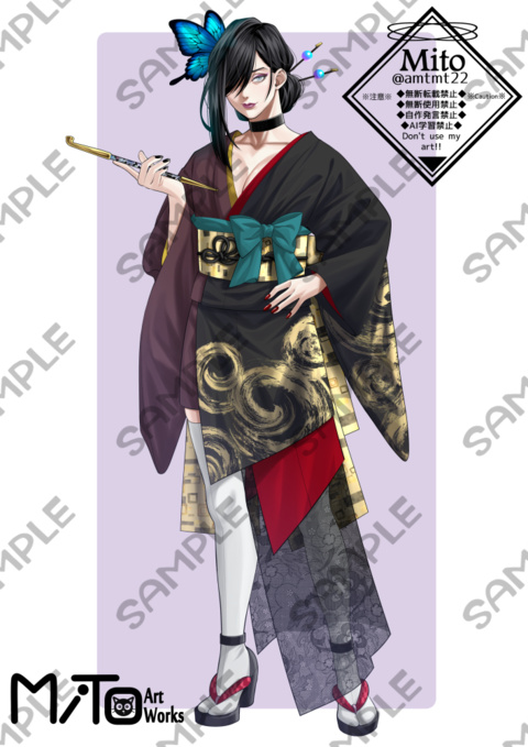 TINAMI - [イラスト]【PBW】和風女性