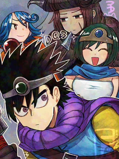 TINAMI - [イラスト]ドラクエ3