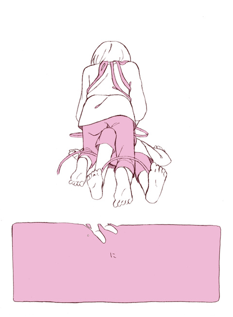 TINAMI - [マンガ]掻き回す話