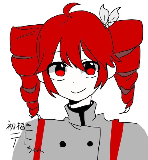 TINAMI - [マンガ]色々