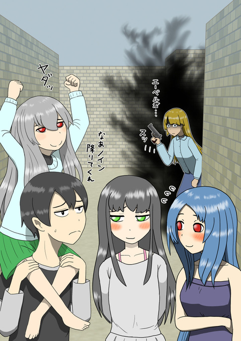 TINAMI - [イラスト]奈落Xクリア記念で描いたファンアート