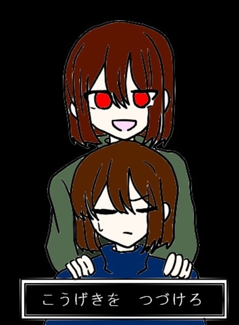 TINAMI - [マンガ]落書き