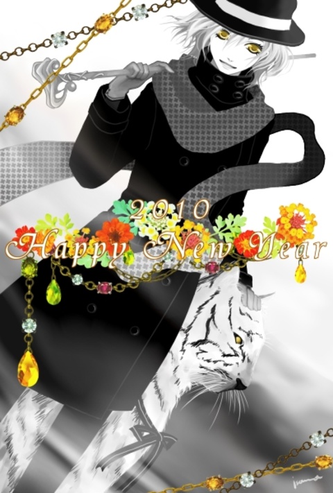 TINAMI - [イラスト]2010