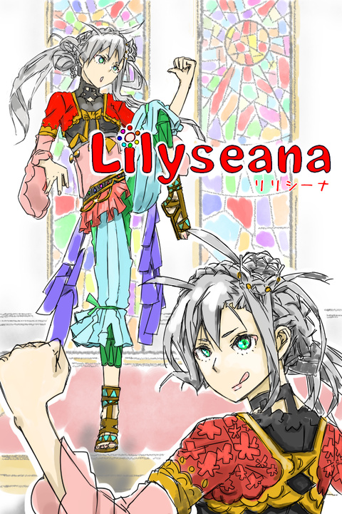 TINAMI - [イラスト]リリシーナ03