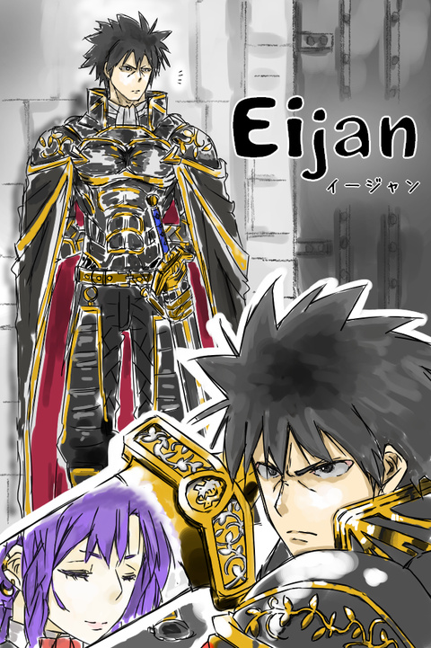 TINAMI - [イラスト]イージャン01