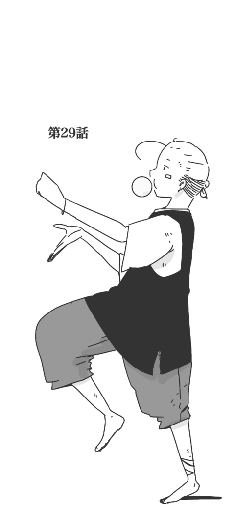 TINAMI - [マンガ]多摩川コインロッカー 第29話