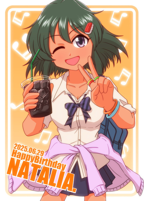 TINAMI - [マンガ]ナターリア生誕祭2025