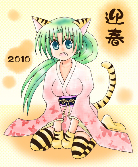 TINAMI - [イラスト]2010