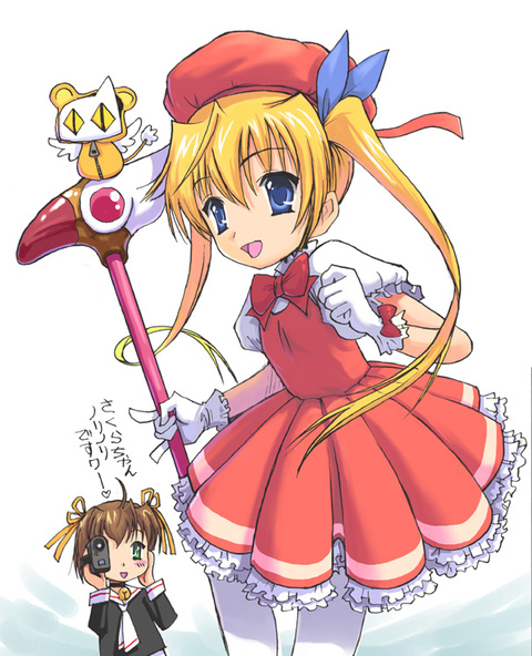 TINAMI - [イラスト]D.C.さくら