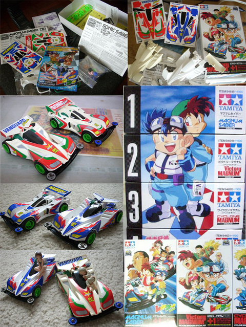 TINAMI - [モデル]いけ！マグナム！！(>o