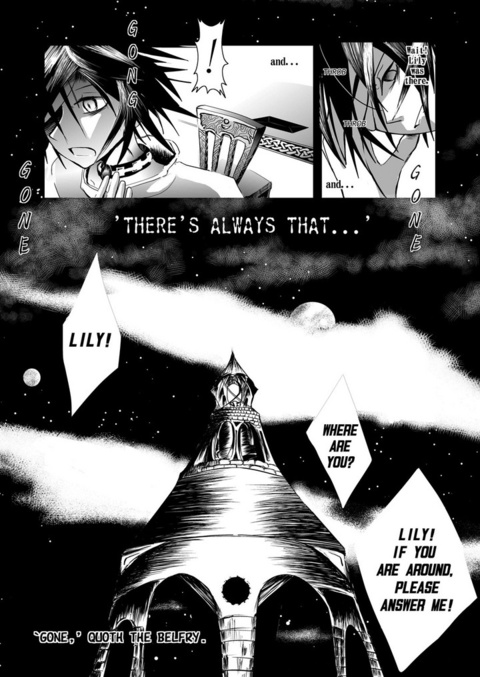 TINAMI - [マンガ]The Legend of Flor 第二章 英語版 part 2