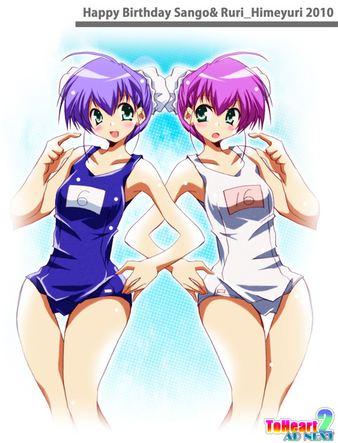 TINAMI - [イラスト]珊瑚ちゃん瑠璃ちゃん、祝誕生日2010