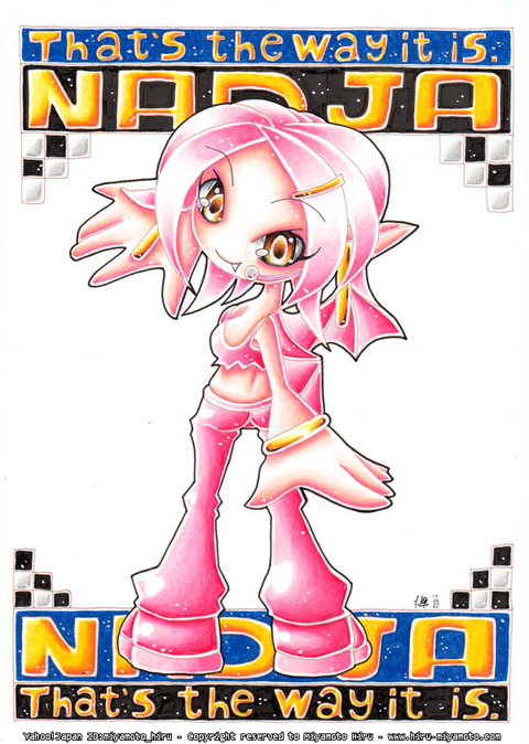 TINAMI - [イラスト]イラストリクエスト ‐ Nadja 01