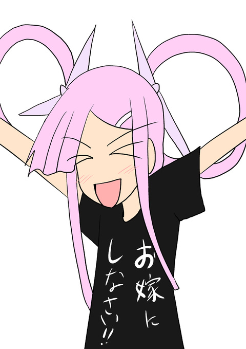 TINAMI - [イラスト]小蓮の文字Tシャツ