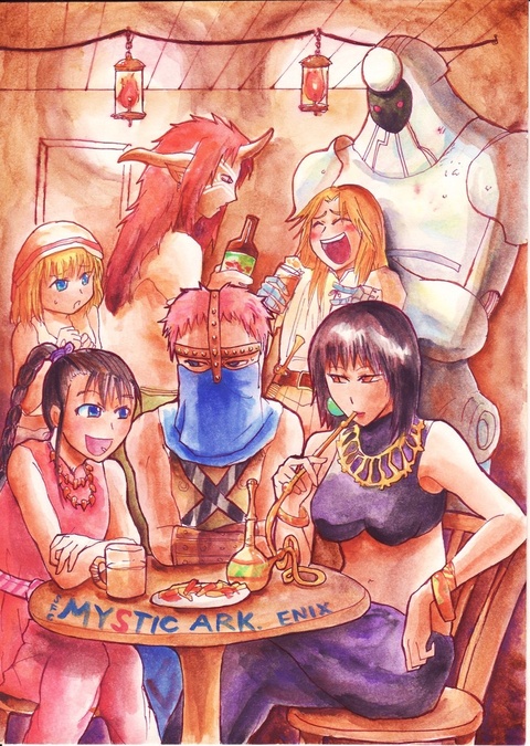 TINAMI - [イラスト]〈古絵〉ミスティックアーク（SFC）の…