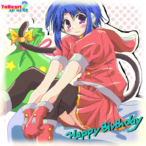 TINAMI - [イラスト]イルファさん誕生日？記念 2010年（今年は超駆け込みでしたw）