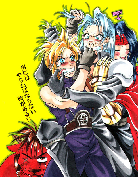 TINAMI - [イラスト]クラウドvsセフィロス