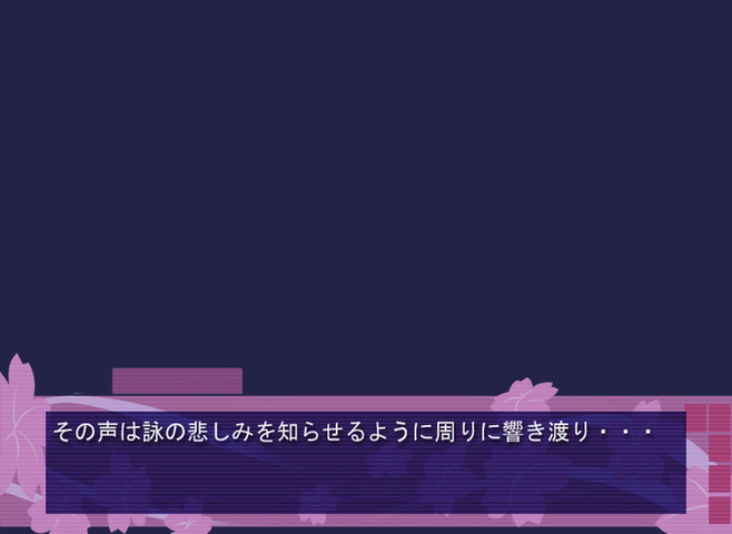 TINAMI - [マンガ]【ラスト】外史の統一者2-36(Last)ゲーム風